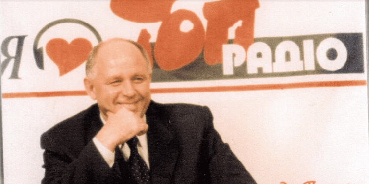 История создания первой радиостанции Сум - sumy-future.com.ua